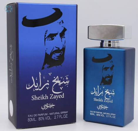 Perfumes › Eau De Parfum › Sheikh Zayed Khususi Blue Oud