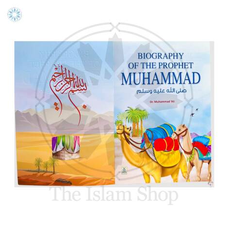Books › Children Books › Biography of the Prophet Muhammad