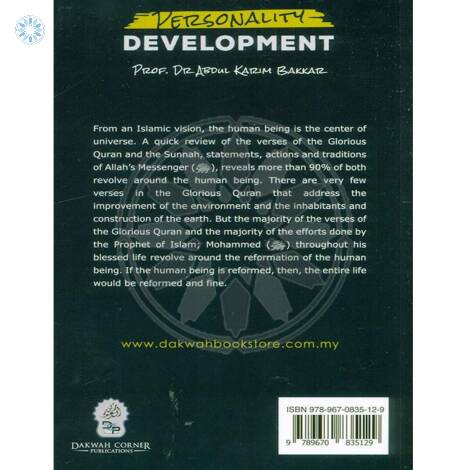 Books › Society & Politics › Personality Development