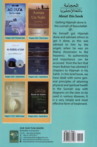 Books › Medicine & Dreams › Al Hijama Cupping - Healing the Sunnah Way