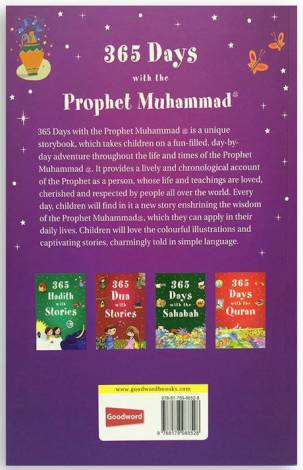Books › Children Books › 365 Days With The Prophet Muhammad