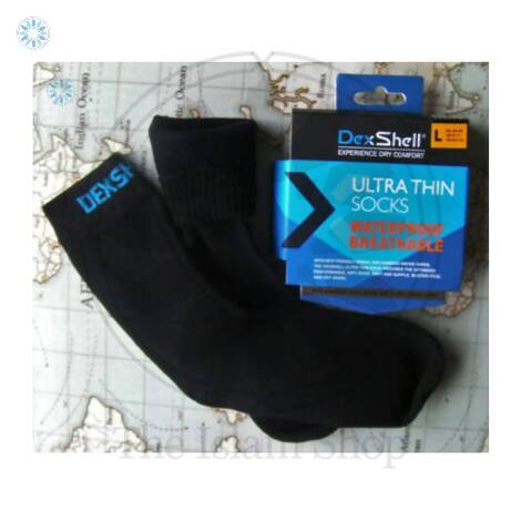 Shop › Uncategorised › Ultra Thin Wudhu Socks (Small)