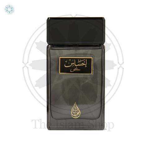 Perfumes › Eau De Parfum › Ehsas Khas 100ml EDP (Eau De Parfum) By Arabian Oud Perfumes
