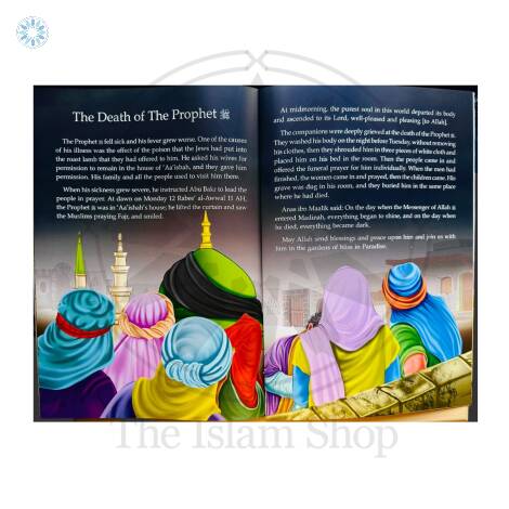 Books › Children Books › Biography of the Prophet Muhammad