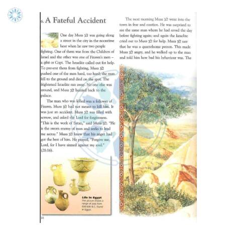 Books › Children Books › Tell Me About the Prophet Musa