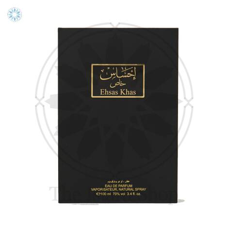 Perfumes › Eau De Parfum › Ehsas Khas 100ml EDP (Eau De Parfum) By Arabian Oud Perfumes