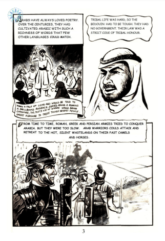 Books › Children Books › The Rise Of Islam (Comic)