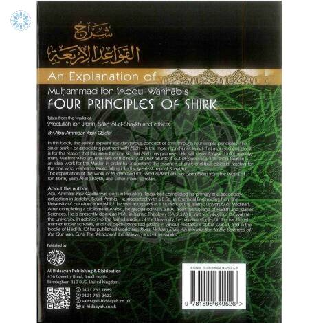Books › Aqidah (Beliefs) › An Explanation of Muhammad ibn Abd al ...