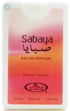 Perfumes › Al Rehab › Sabaya 18ml Pocket Eau de Perfume Spray By Al-Rehab