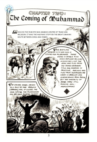 Books › Children Books › The Rise Of Islam (Comic)