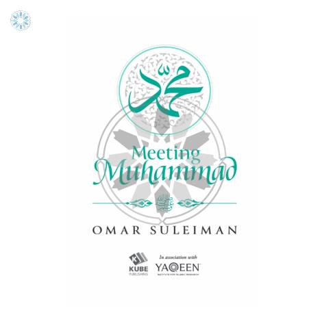 Books › Biographies › Meeting Muhammad