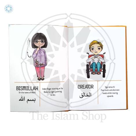 Essentials › Educational Resources › A-Z of Islamic Signs in BSL