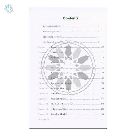 Books › Biographies › The Simple Seerah The Story of Prophet Muhammad ...