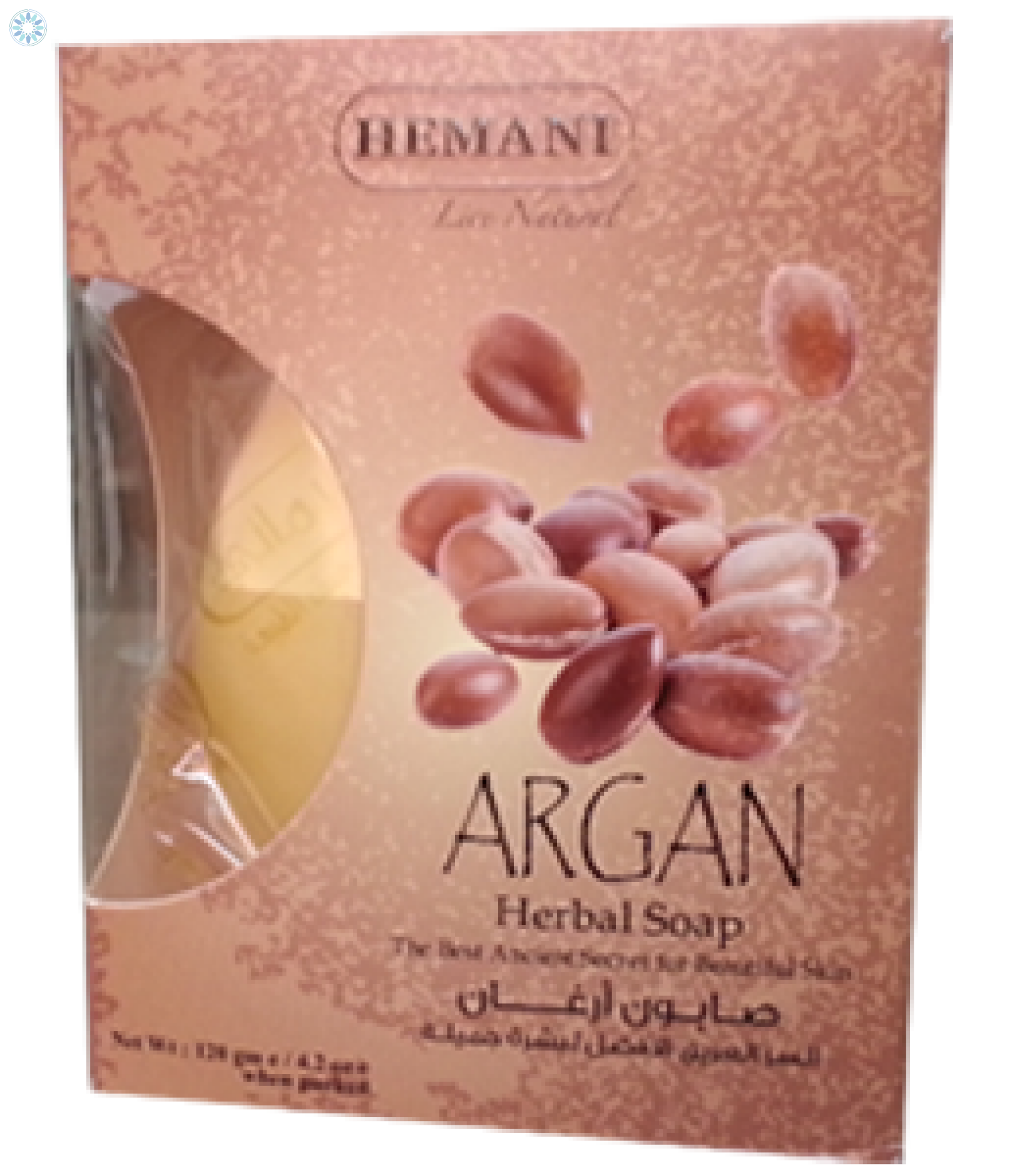 Health › Soap › Argan Herbal Soap [120 gm]