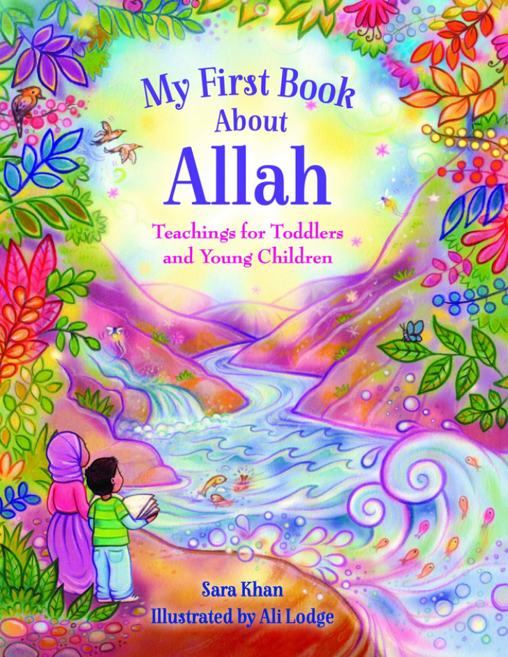 Books › Children Books › My First Book About Allah