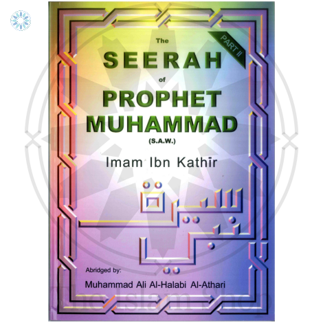 Books › Seerah / Shama'il › The Seerah of Prophet Muhammad صلی الله ...
