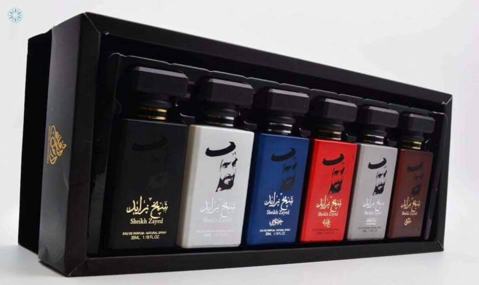 Perfumes › Eau De Parfum › Oud The Royal Collection Sheikh Zayed