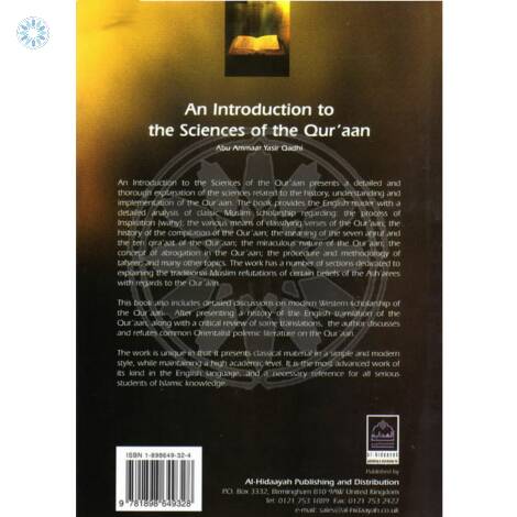 Books › Aqidah (Beliefs) › An Introduction To The Sciences Of The Quran