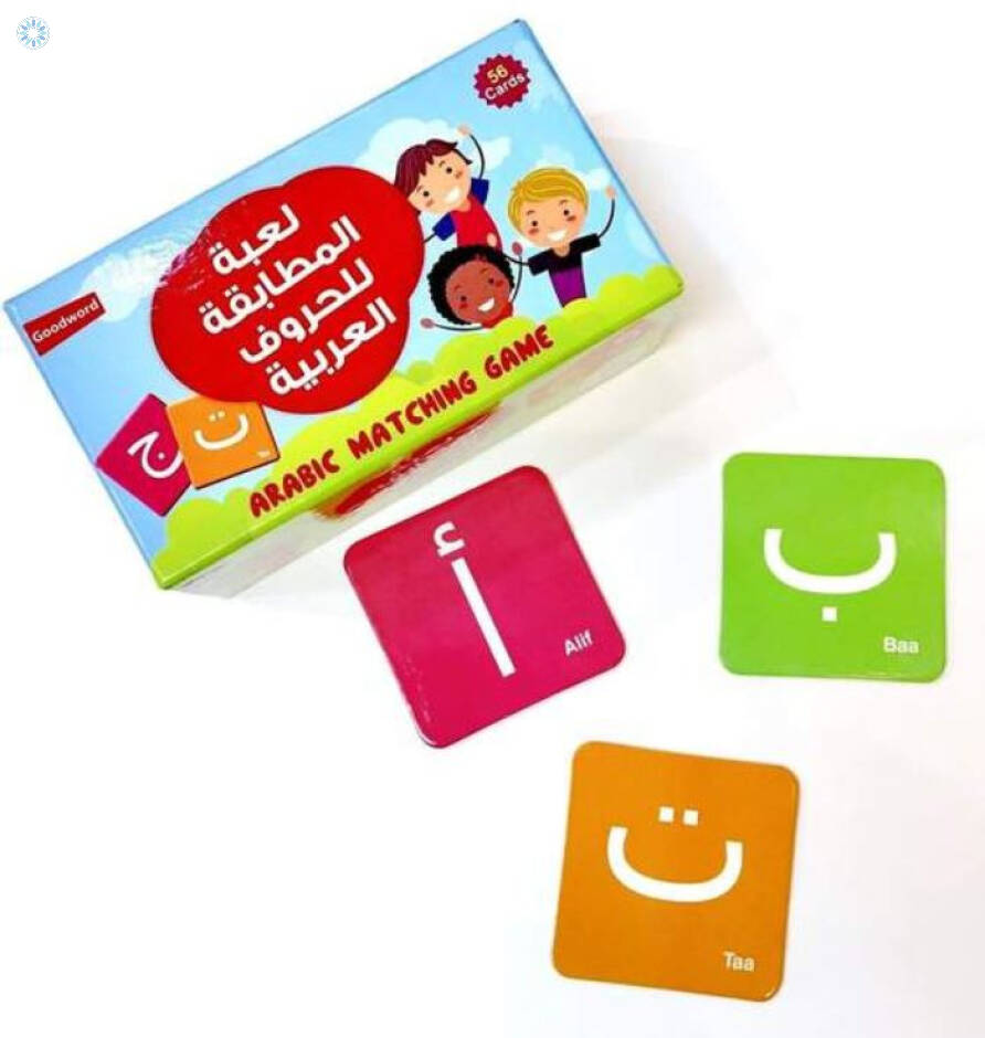 Essentials › Educational Resources › Arabic Matching Game