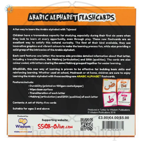 Essentials › Toys And Games › Arabic Alphabet Flashcards