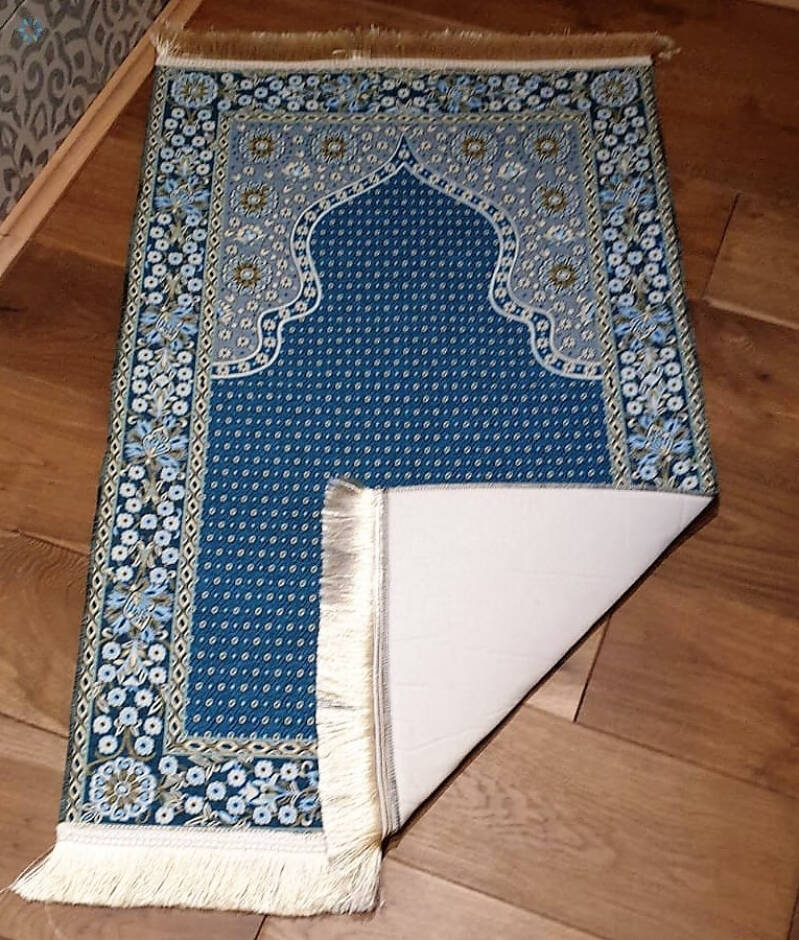 Essentials › Prayer Mats / Rugs / Janamaz / Sajjādah / Musalla › Padded ...
