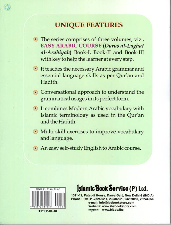 Books › Learning Language › Easy Arabic Course [Volume 1] For English ...