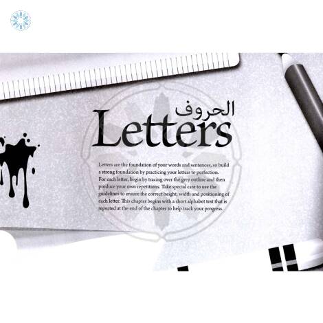 Essentials › Educational Resources › Scribe Learning Roots