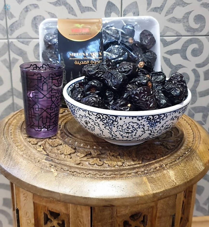 Halal Foods › Dates › Ajwa Dates 450g