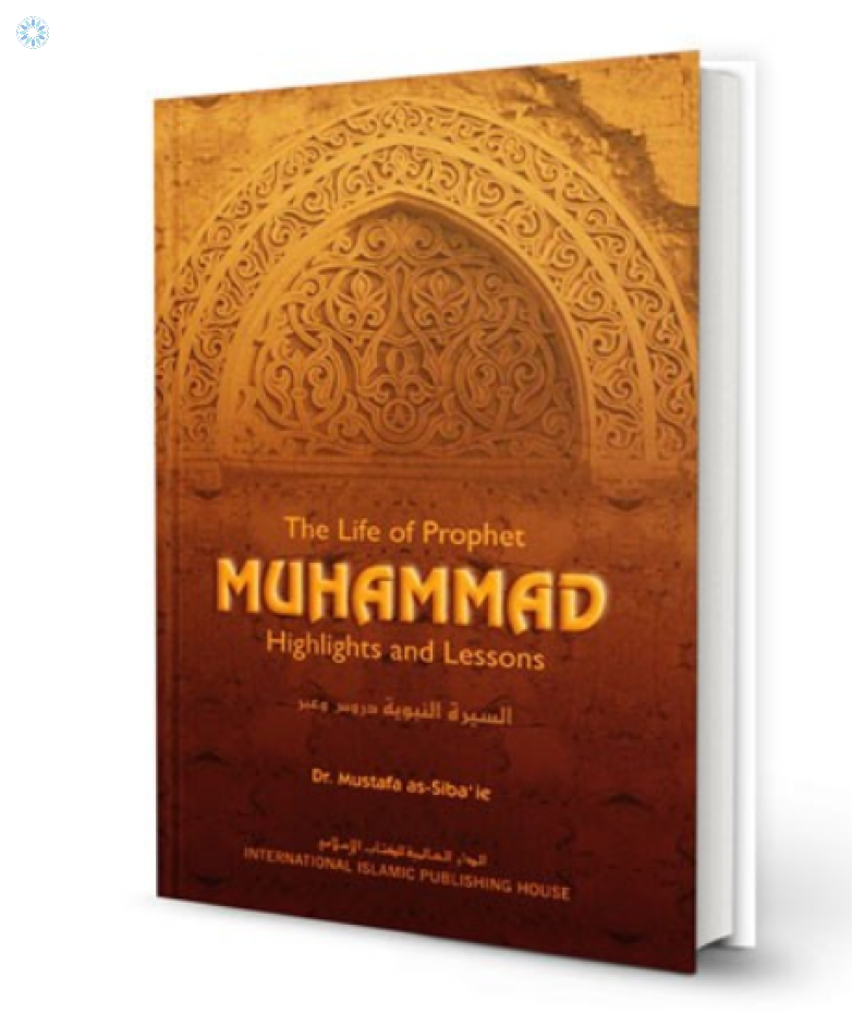 Books › Seerah / Shama'il › The Life of Prophet Muhammad S.A.W ...