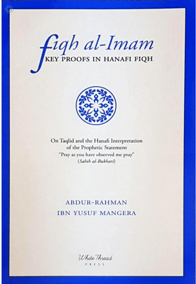 Books › Du'a (supplications) › Fiqh al-Imam Key Proofs in Hanafi Fiqh