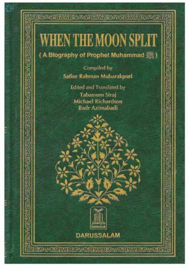 Books › Seerah / Shama'il › When the Moon Split