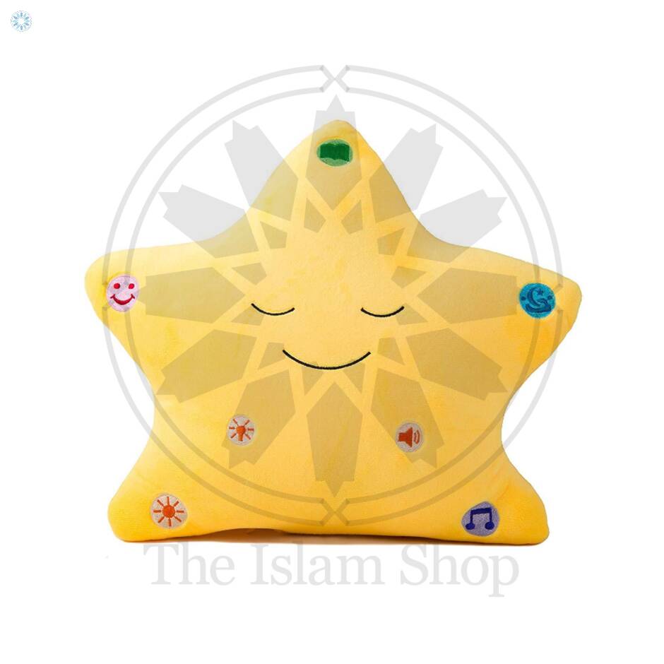 Essentials › Toys And Games › The Original My Dua’ Pillow – Yellow