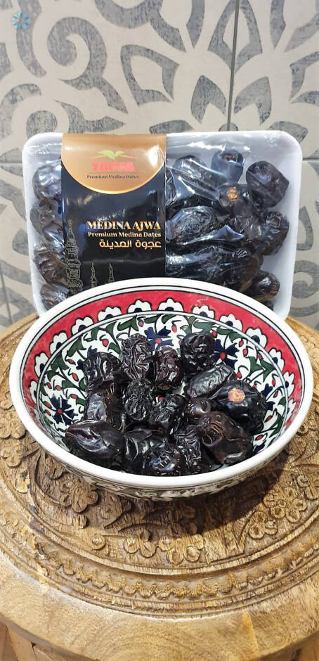 Halal Foods › Dates › Ajwa Dates 450g
