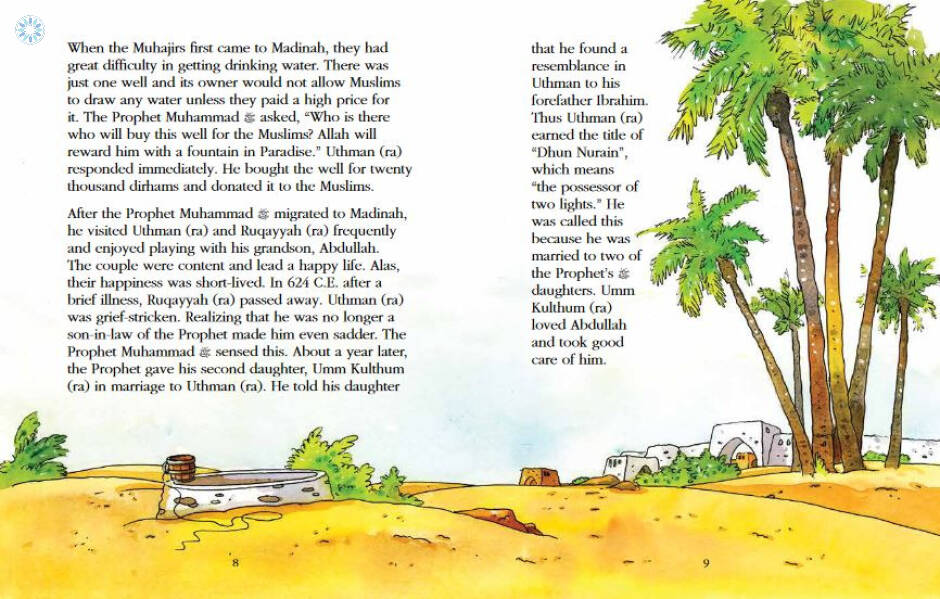 Books › Children Books › Uthman Ibn Affan - The Third Caliph Of Islam