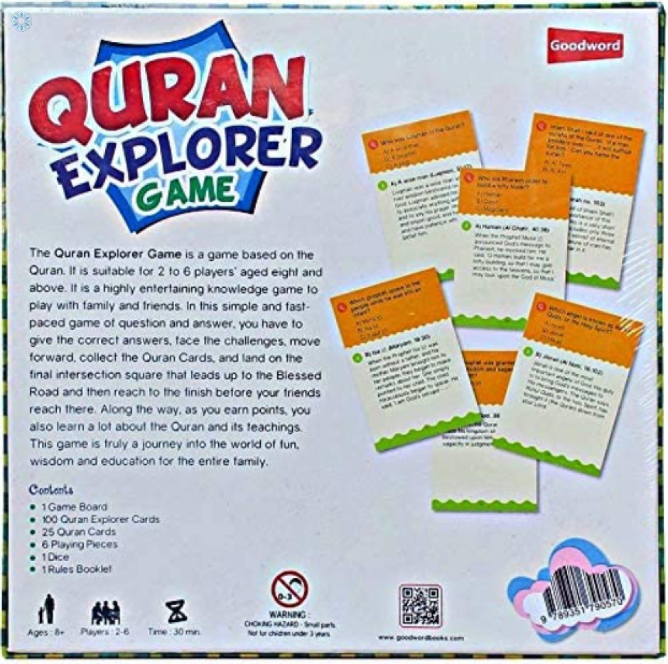 Essentials › Educational Resources › Quran Explorer Game