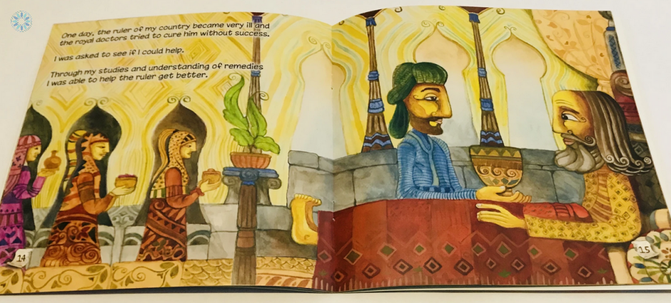 Books › Children Books › Ibn Sina: The Father of Modern Medicine ...