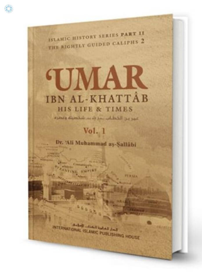 Books › Biographies › ‘Umar ibn al-Khattâb: His Life and Times (2 Vols.)