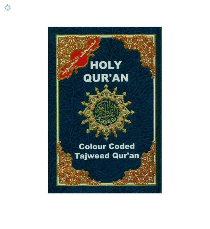 Qur'an › South African Qur'an › Tajweed Quran Colour Coded,Pakistani ...