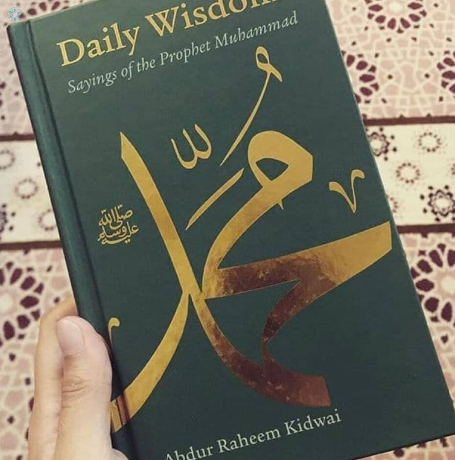 Books › Du'a (supplications) › Daily Wisdom: Sayings of the Prophet ...