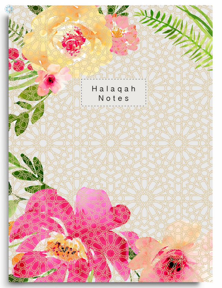Essentials › Educational Resources › Halaqah Notes Book