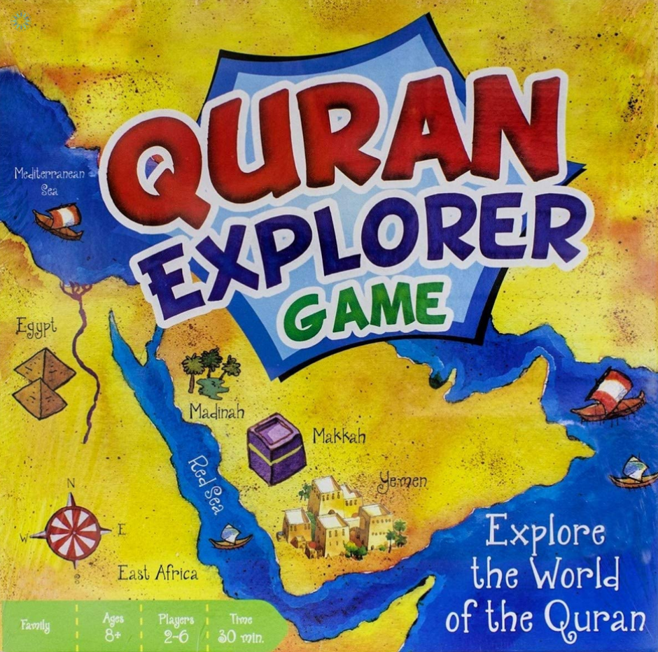 Essentials › Educational Resources › Quran Explorer Game