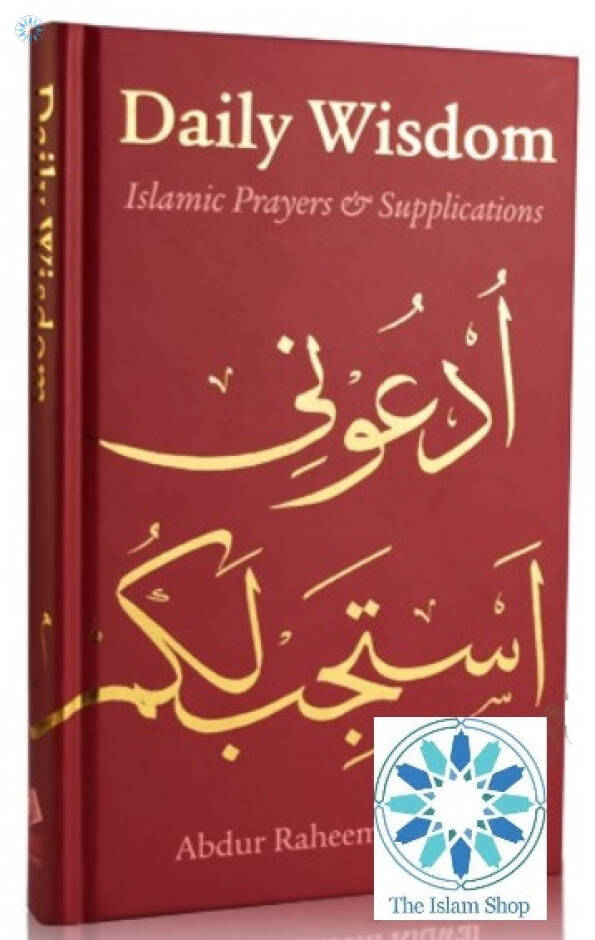 Books › Du'a (supplications) › Daily Wisdom: Islamic Prayers and ...