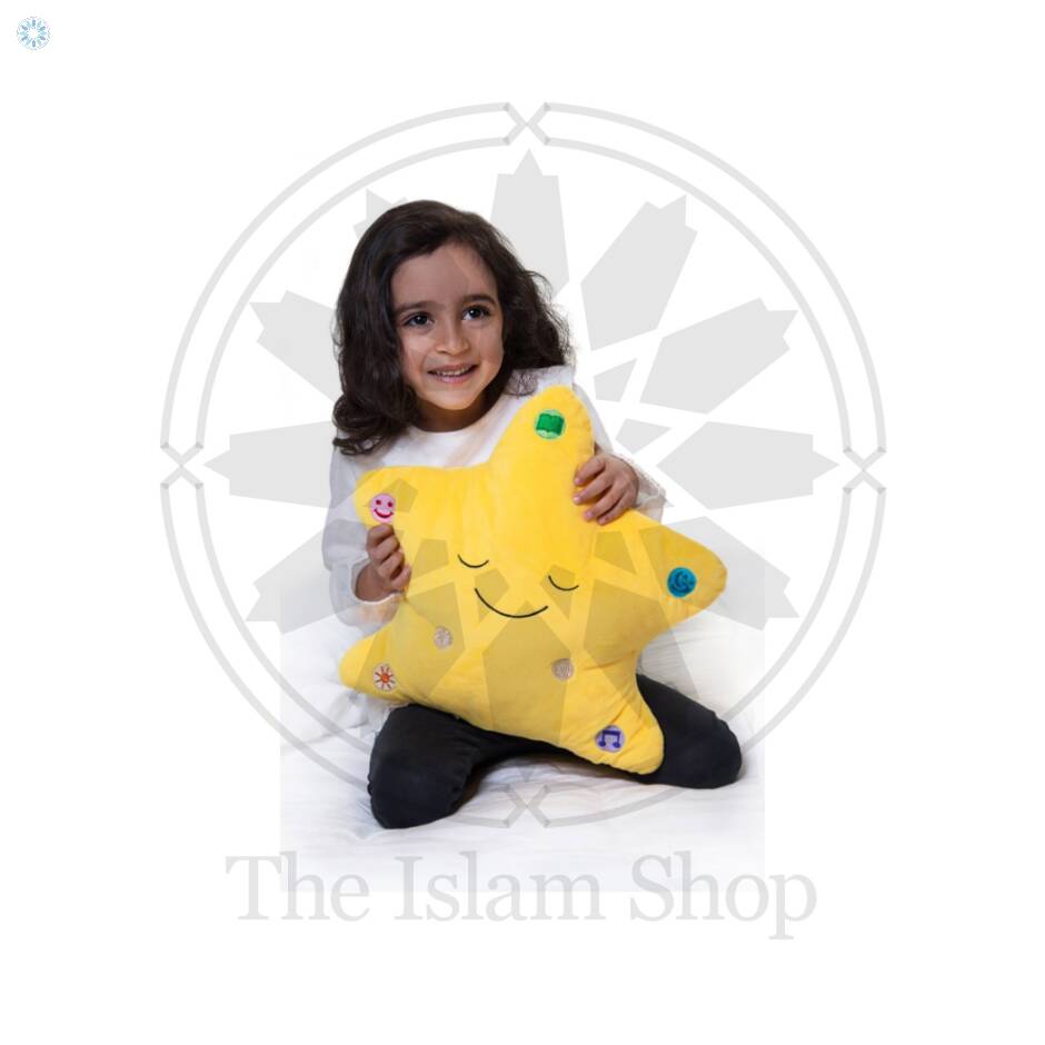 Essentials › Educational Resources › The Original My Dua’ Pillow – Yellow