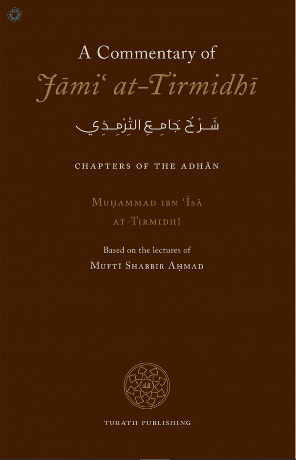 Books › Hadith & Hadith Commentary › A Commentary of Jami' at-Tirmidhi ...