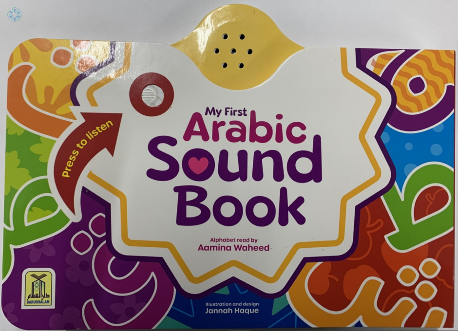 Essentials › Educational Resources › My First Arabic Sond Book