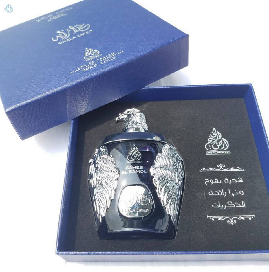 Perfumes › Eau De Parfum › Ghala Zayed Saheb Al Samou Luxury Edition