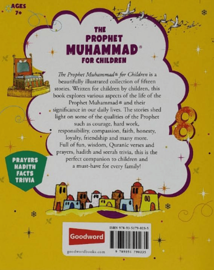 Books › Goodword › The prophet Muhammad ﷺ for Children