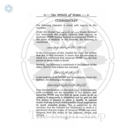 Books › Arabic Grammar › The Virtues of Arabic