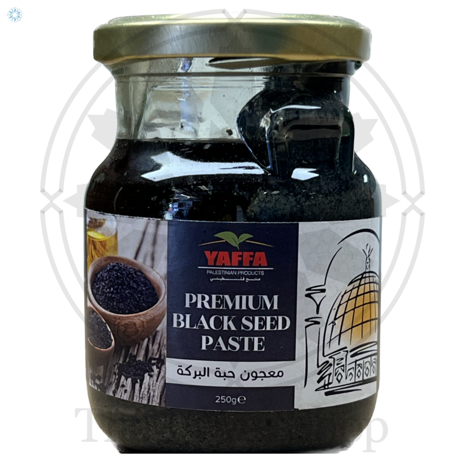 Health › Black Seed Products › Premium Palestinian Black Seed Paste
