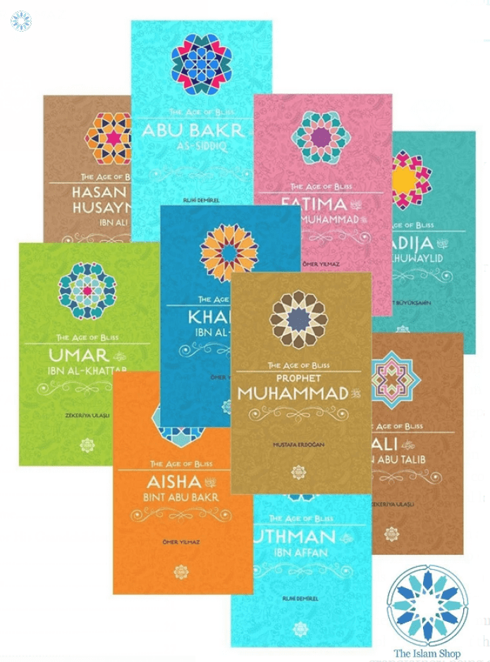 Books › Children Books › Hasan and Husayn ibn Ali (The Age of Bliss Series)